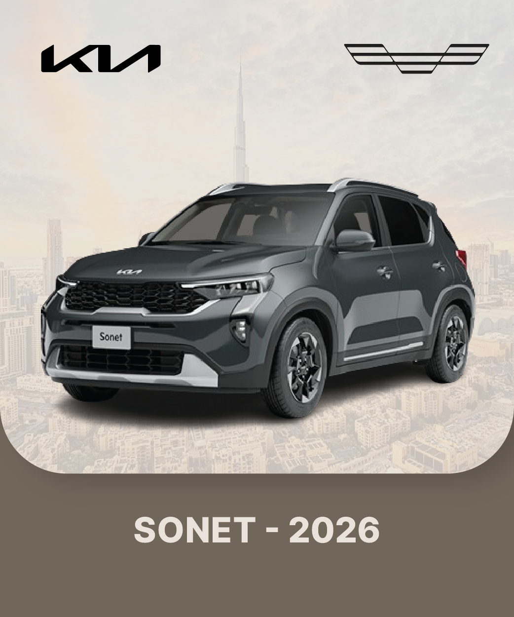 Inventory | GSA Motors